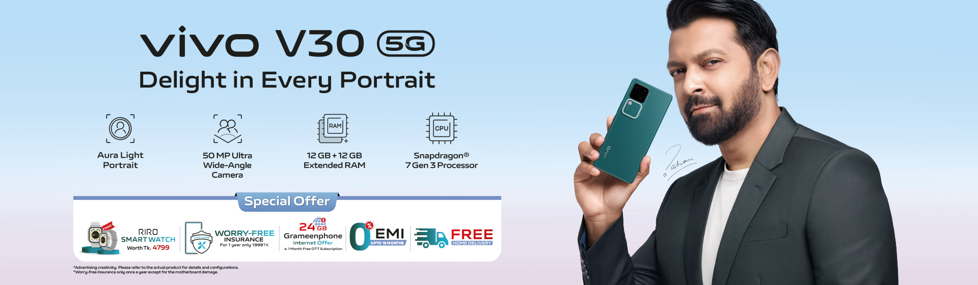 vivo Official E-Store | vivo Bangladesh