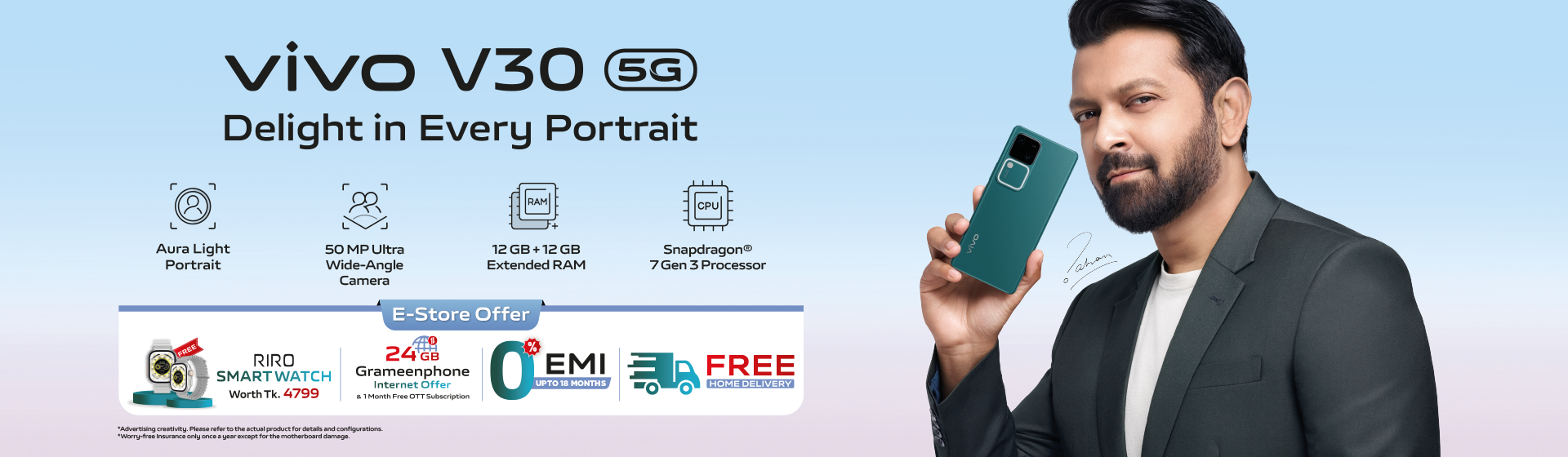 vivo Official E-Store | vivo Bangladesh