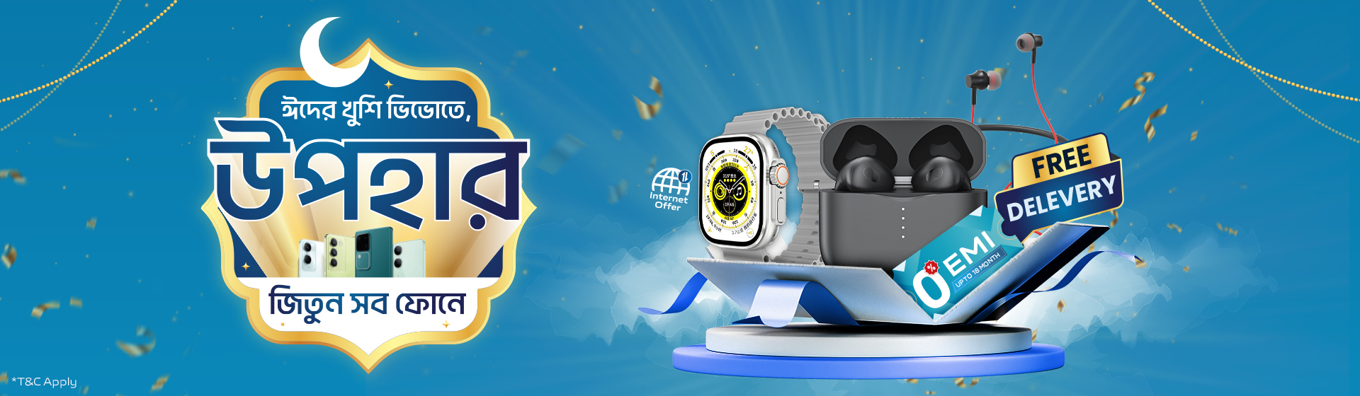 vivo Official E-Store | vivo Bangladesh