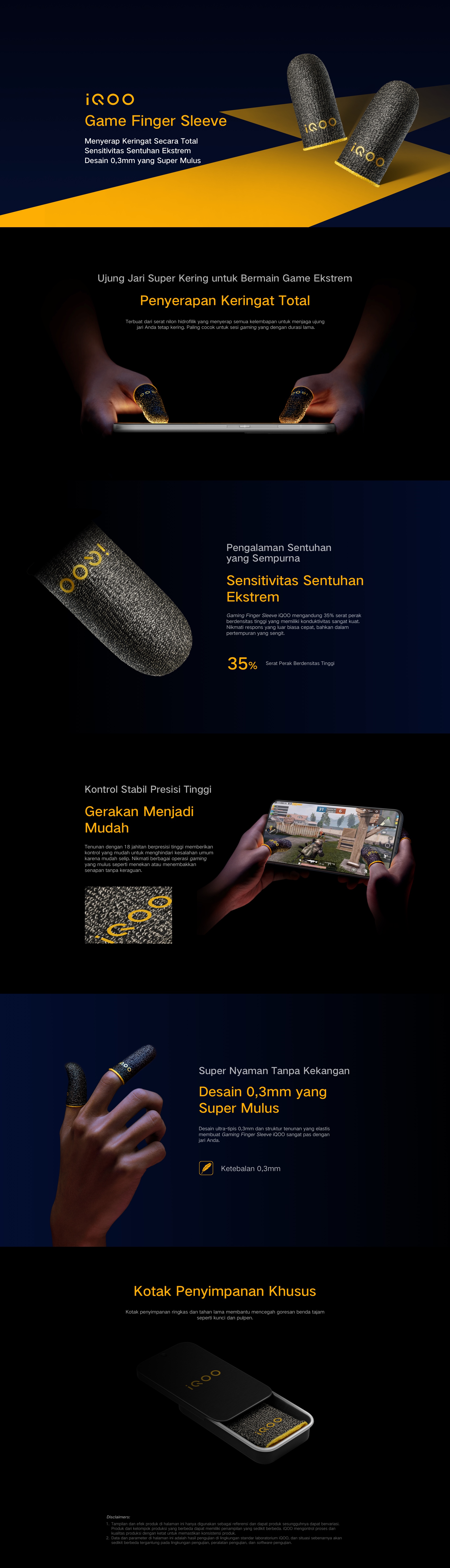 iQOO Game Finger Sleeve