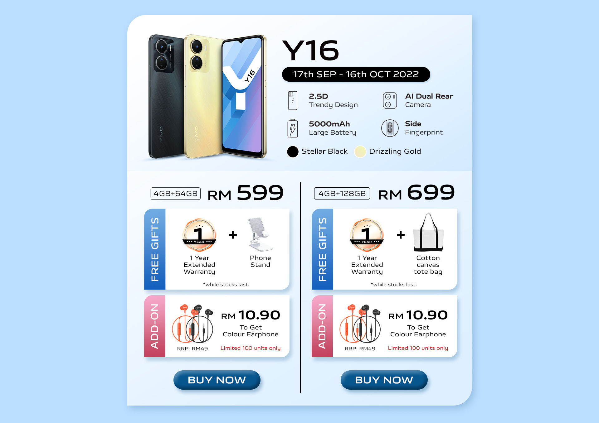 Y16 FIrst Sale Desktop